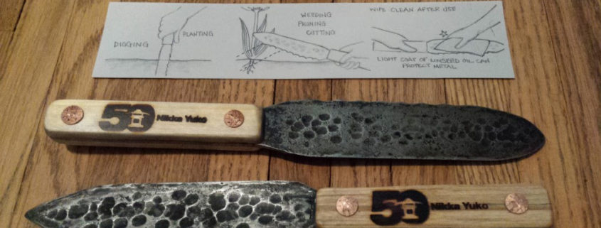 Reforged Ironworks – 10% Discount on all handmade tools – Permaculture ...